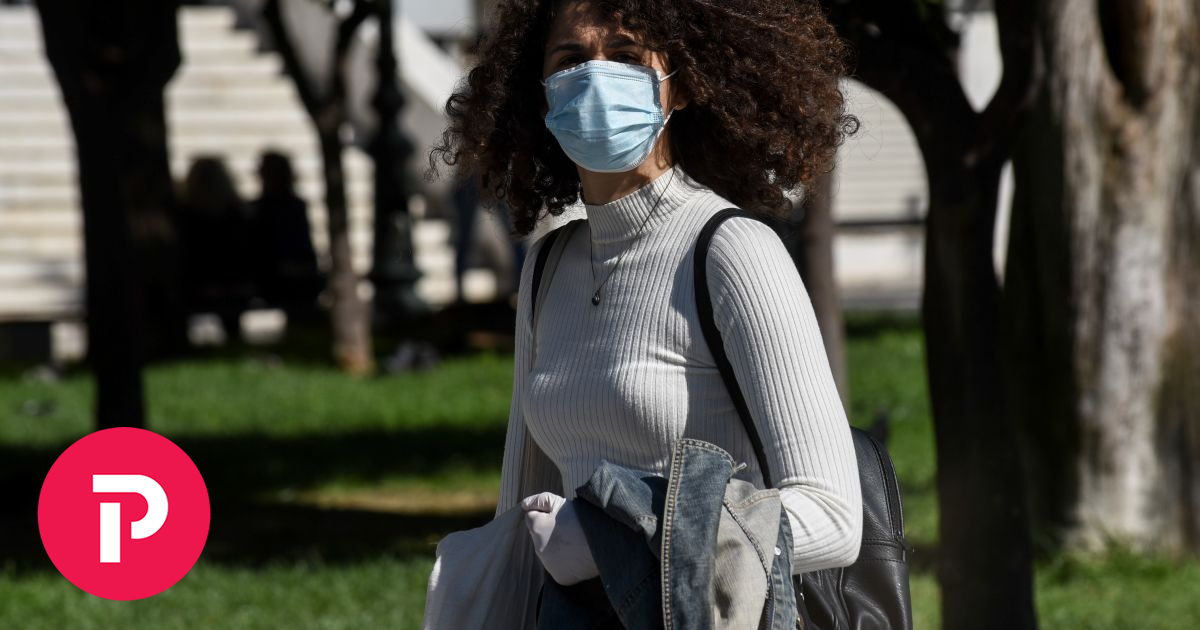 SMS 13033 οδηγίες: Πώς θα βγαίνουμε από το σπίτι στο lockdown | Ειδησεις | Pagenews.gr