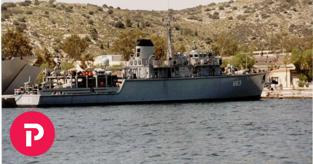 Πλοίο Πολεμικού Ναυτικού: Αποκαλυπτικές εικόνες από την σύγκρουση με το ...