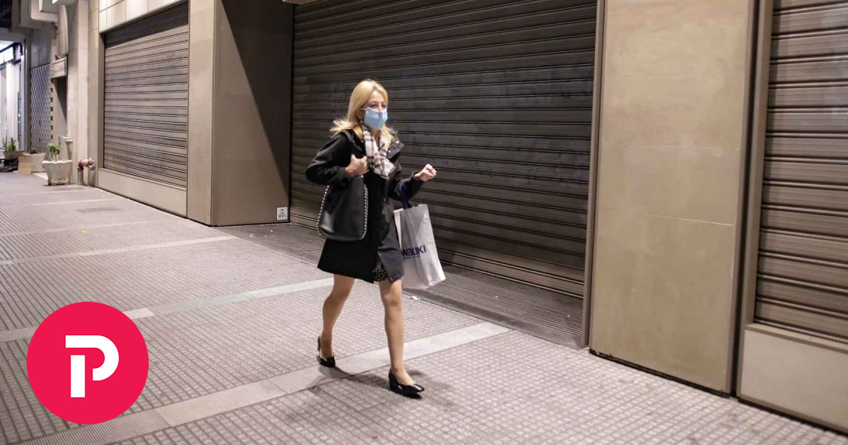 Τι θα παραμείνει ανοιχτό με το νέο lockdown | Ειδησεις | Pagenews.gr