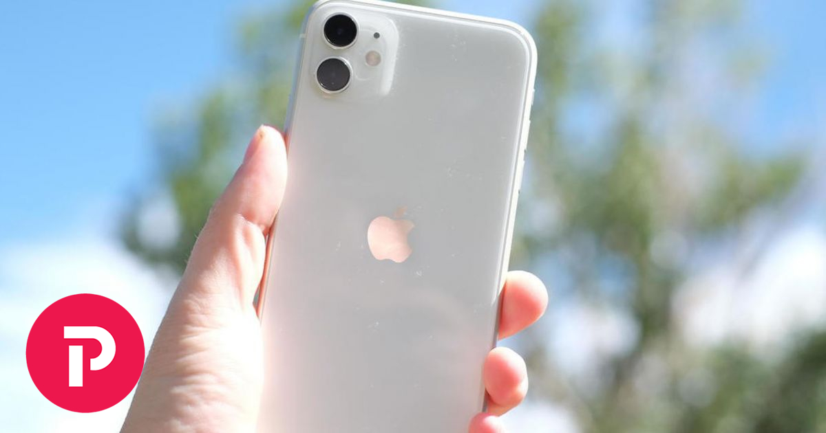 Αναβάθμιση του Instagram για κατόχους iPhone 12 Pro και 12 Pro Max ...