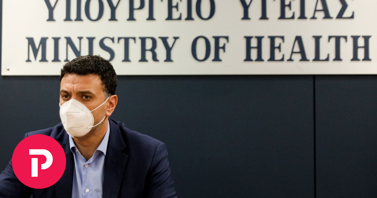Έκτακτη ενημέρωση από τον Βασίλη Κικίλια | Ειδησεις | Pagenews.gr