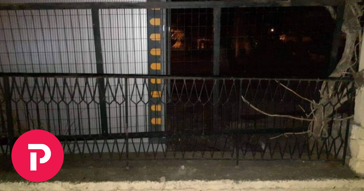Ωραιόκαστρο: Ρατσιστική επίθεση σε δομή με ασυνόδευτα προσφυγόπουλα ...