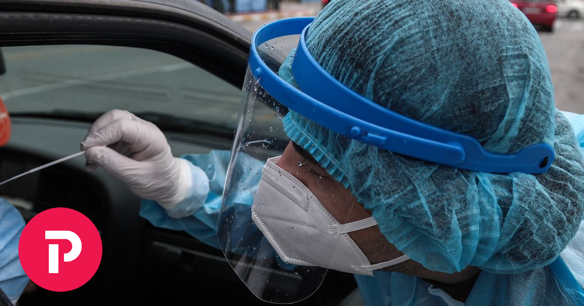 Rapid test Δυτική Αττική: Δείτε σε ποιες περιοχές θα βρίσκονται σήμερα ...