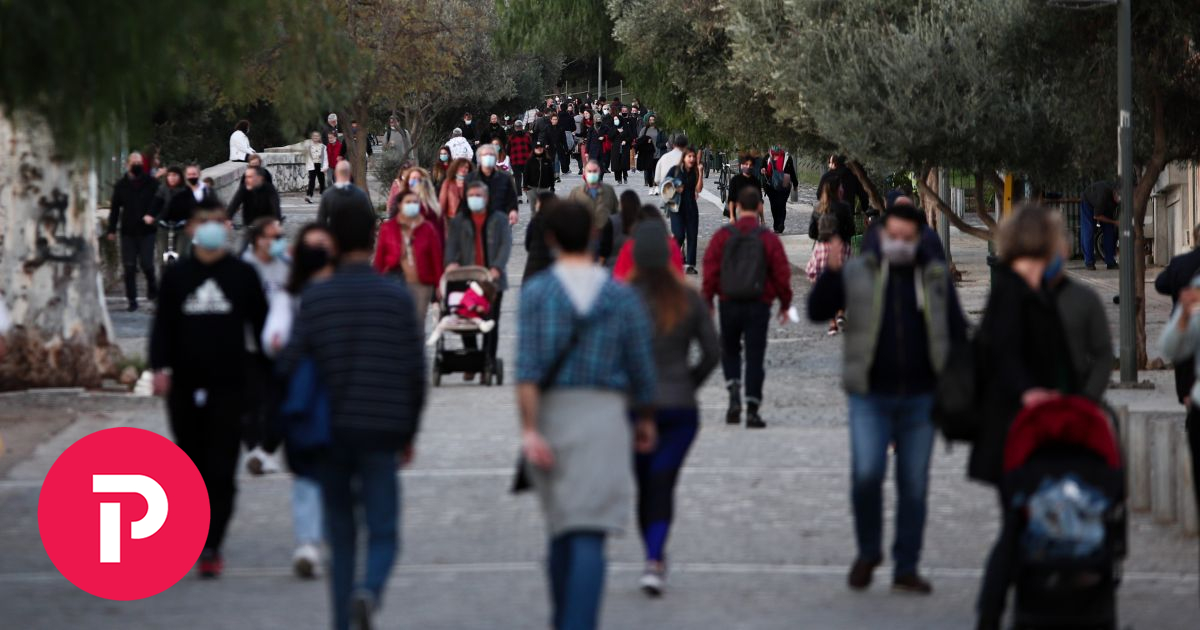 Lockdown παράταση Ελλάδα: Αυτό είναι το ΦΕΚ με τα έκτακτα μέτρα από 7 ...