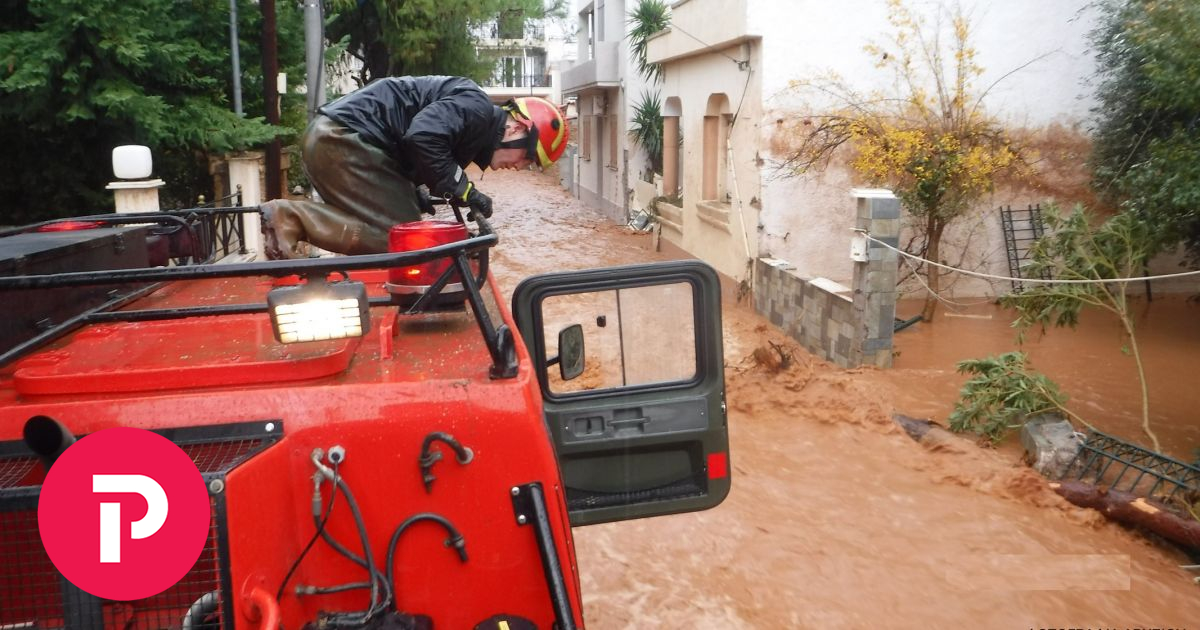 Πλημμύρες Έβρος: Πνίγηκε πυροσβέστης στην Αλεξανδρούπολη | Ειδησεις ...