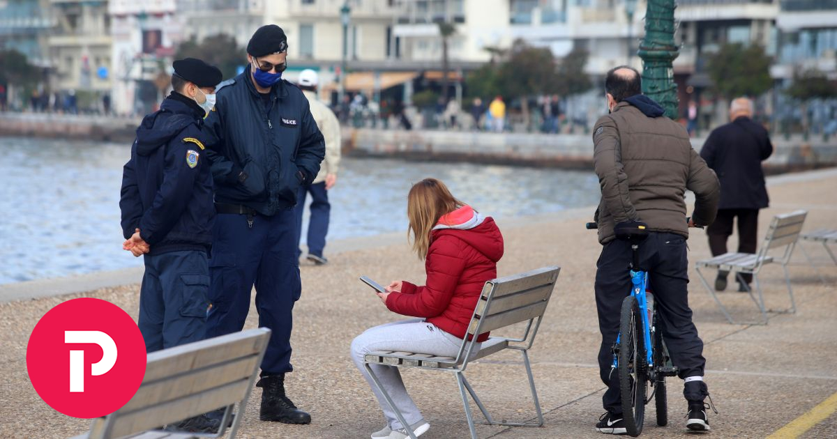 Καθολικό lockdown: Έρχεται και για άλλες μεγάλες ελληνικές πόλεις ...