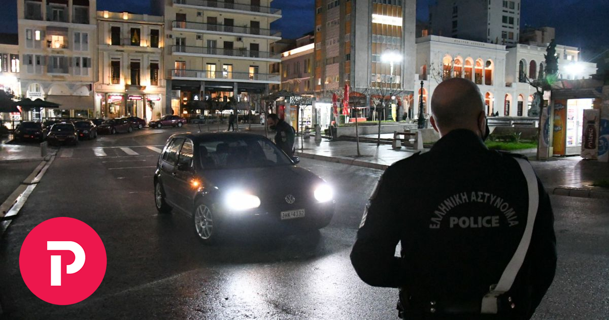 Νέα μέτρα κορωνοϊός: Έρχεται ολικό lockdown για Πάτρα, Χαλκίδα και Άγιο ...