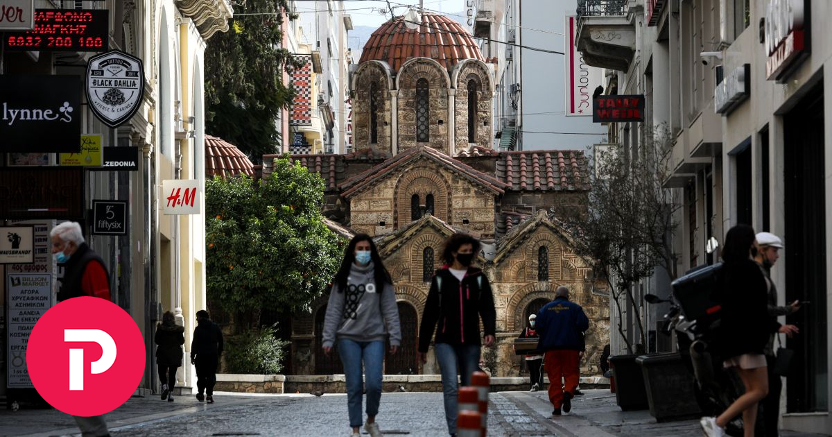 Lockdown: Ποια καταστήματα θα είναι κλειστά - Τι θα γίνει με τον κωδικό ...