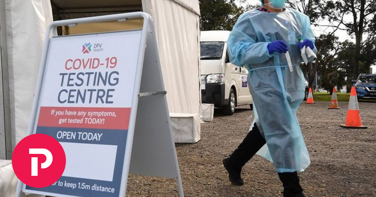 Κρούσματα σήμερα 16/3: Στα 1.533 τα νέα κρούσματα | Ειδησεις | Pagenews.gr