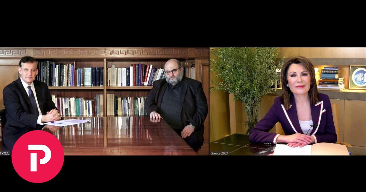 Επιτροπή «Ελλάδα 2021»: Συνεργασία με το ΕΚΠΑ για εκπαιδευτικές δράσεις ...