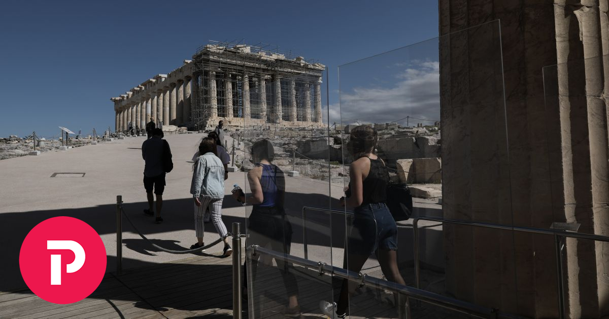 Ακρόπολη: Νέες φωτογραφίες από το «τσιμέντωμα» | Ειδησεις | Pagenews.gr