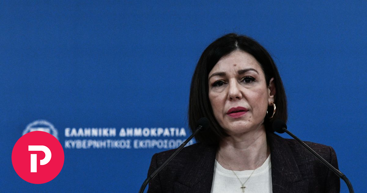 Αριστοτελία Πελώνη: Υψηλής αξιοπιστίας τα self tests | Ειδησεις ...