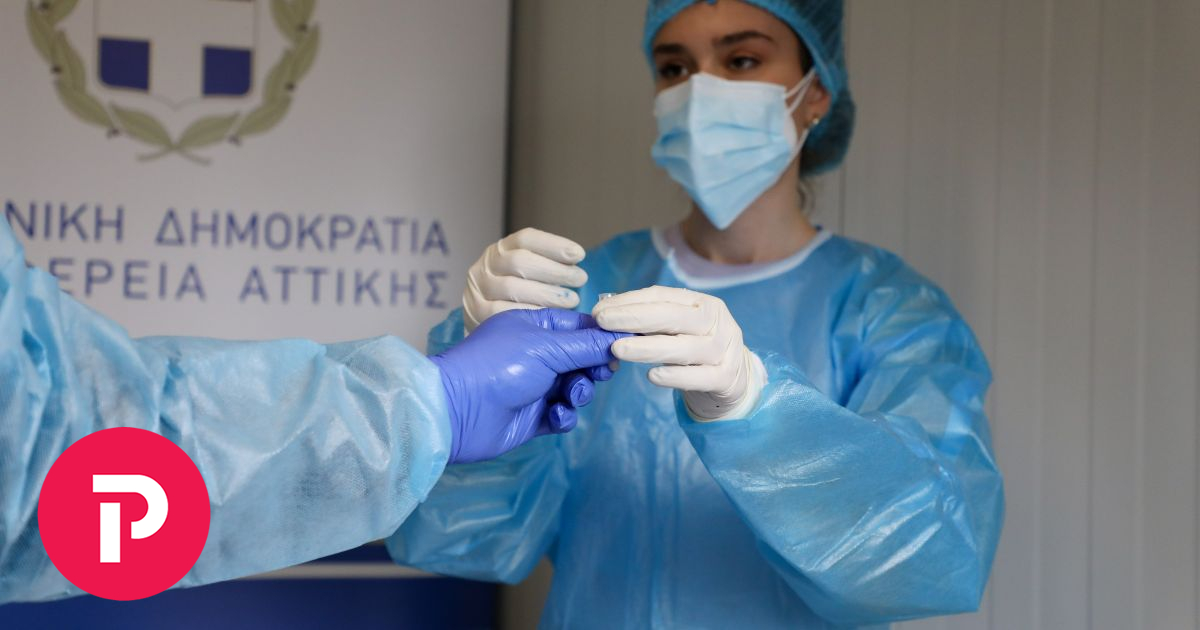 Κρούσματα σήμερα 9/3: Στα 3.215 τα νέα κρούσματα | Ειδησεις | Pagenews.gr