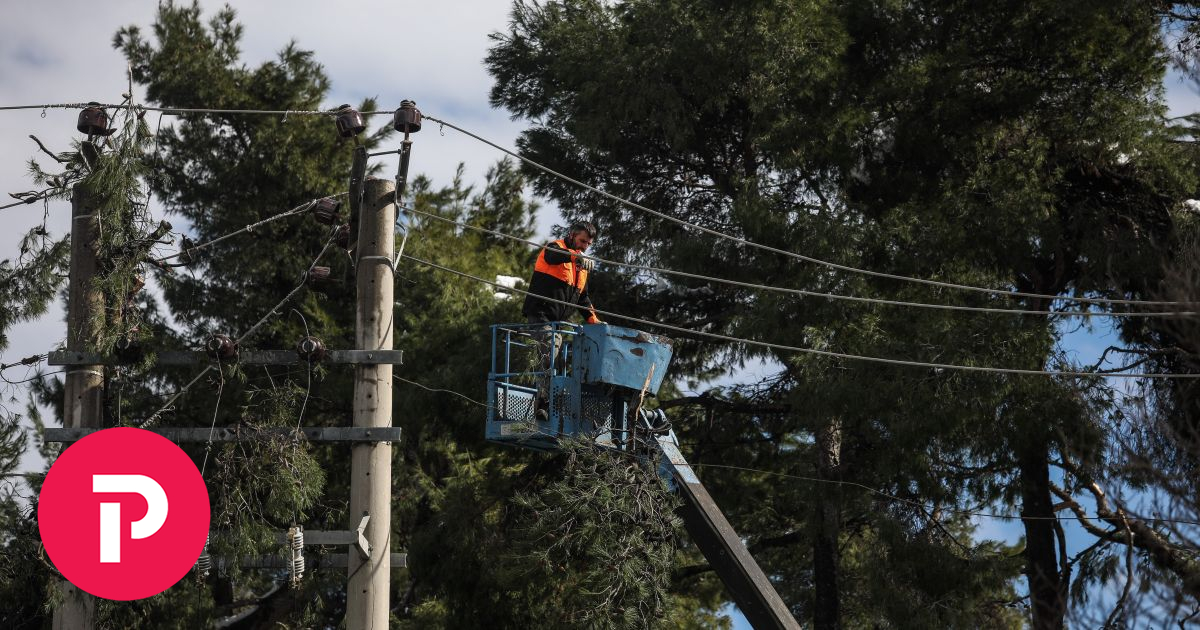 ΔΕΗ: Διαγραφή οφειλών για όσους έχουν υποστεί ολική καταστροφή ...
