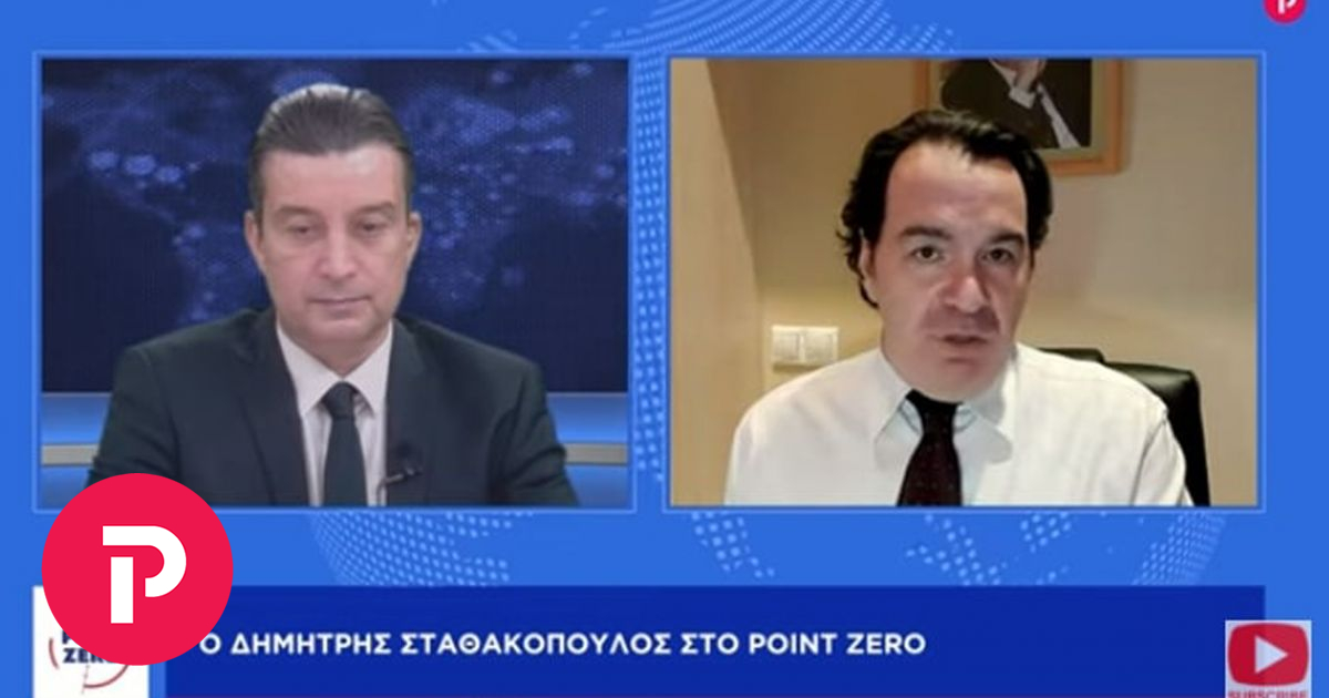 Δημήτρης Σταθακόπουλος στο pagenews.gr: Ο κώδικας Ερντογάν που δεν ...