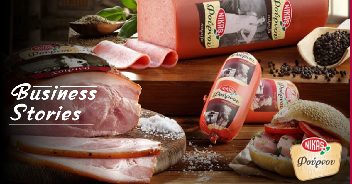 NIKAS: Η εταιρεία που είναι συνώνυμη με τα αλλαντικά | Ειδησεις ...