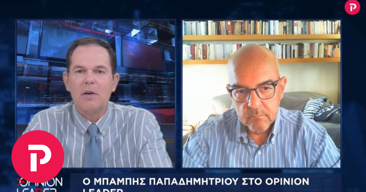 Μπάμπης Παπαδημητρίου στο pagenews.gr: Μας ενδιαφέρει να πάμε καλύτερα ...