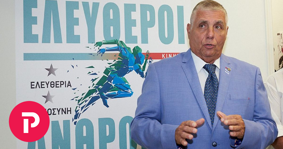 Άσχημα τα νέα για τον Γιώργο Τράγκα | Ειδησεις | Pagenews.gr