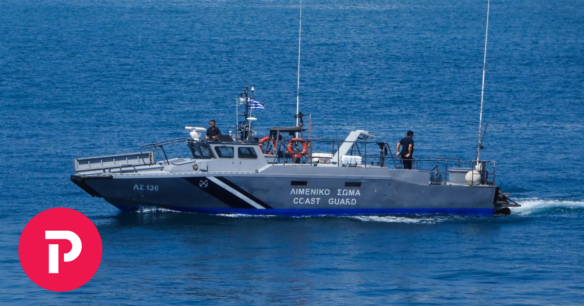 Σώοι οι 16 ναυτικοί του πλοίου που βυθίστηκε στο Μυρτώο Πέλαγος ...