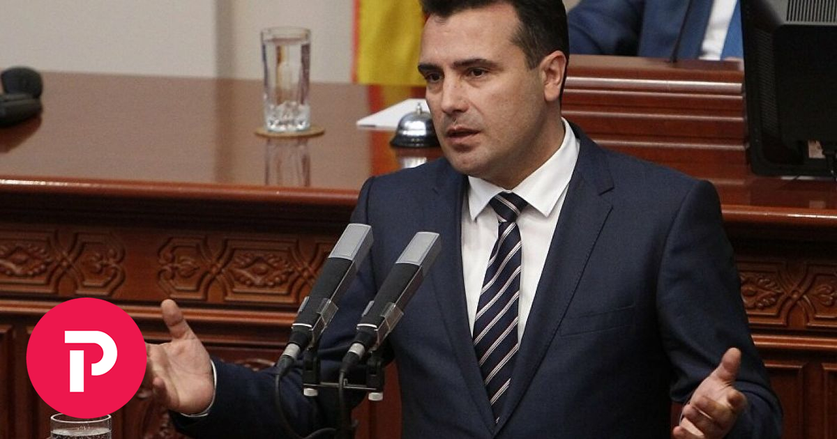 Βόρεια Μακεδονία: Στις 11 Νοεμβρίου η ψηφοφορία για την πρόταση μομφής ...