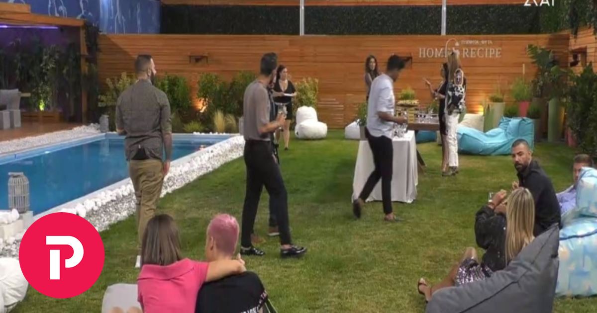 Big Brother: Γδύθηκε κι έμεινε μόνο με το στρινγκ | Ειδησεις | Pagenews.gr