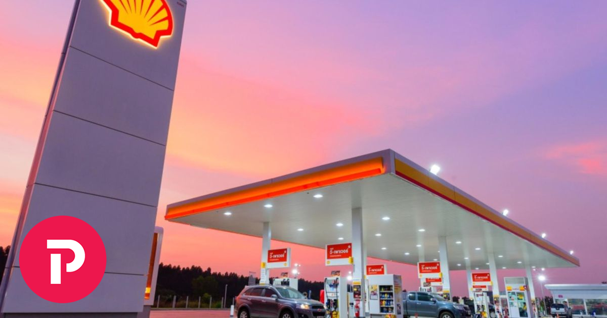 Shell: Μεταφέρει την έδρα της στο Λονδίνο | Ειδησεις | Pagenews.gr