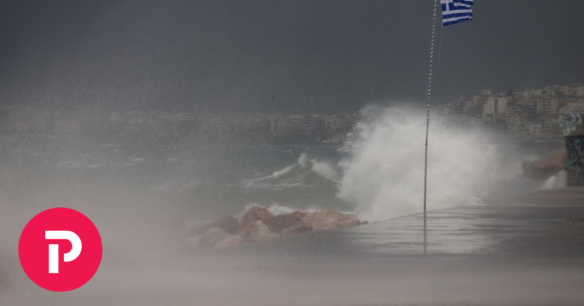 Κακοκαιρία: Βροχές και καταιγίδες το Σάββατο - Ποιες περιοχές ...