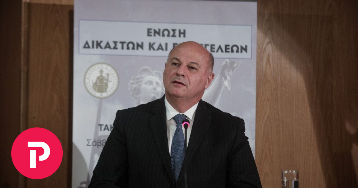 Τσιάρας: Άμεση σύσταση δικαστικής αστυνομίας | Ειδησεις | Pagenews.gr