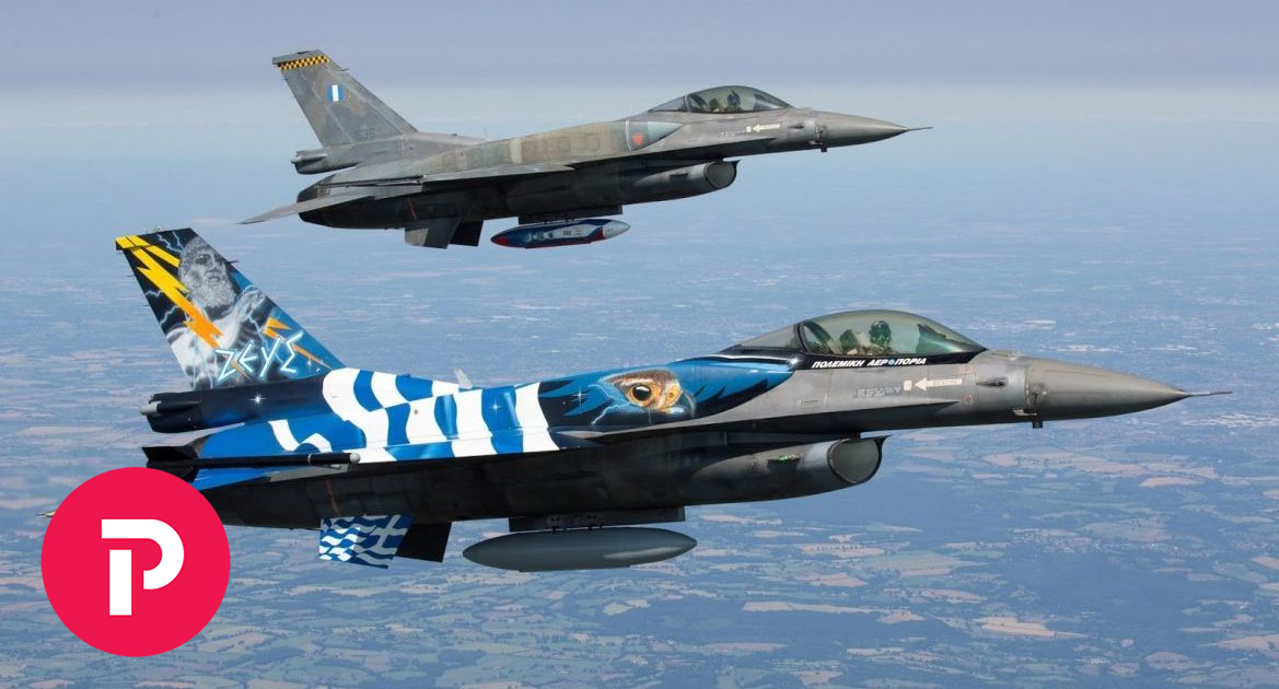 Παραλίγο ατύχημα με F-16 στα Χανιά | Ειδησεις | Pagenews.gr