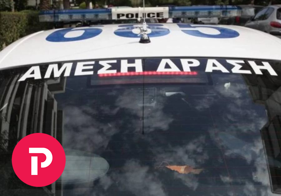 Σύλληψη 32χρονου για βιασμό 14χρονης στο Περιστέρι - Αδελφή της ...