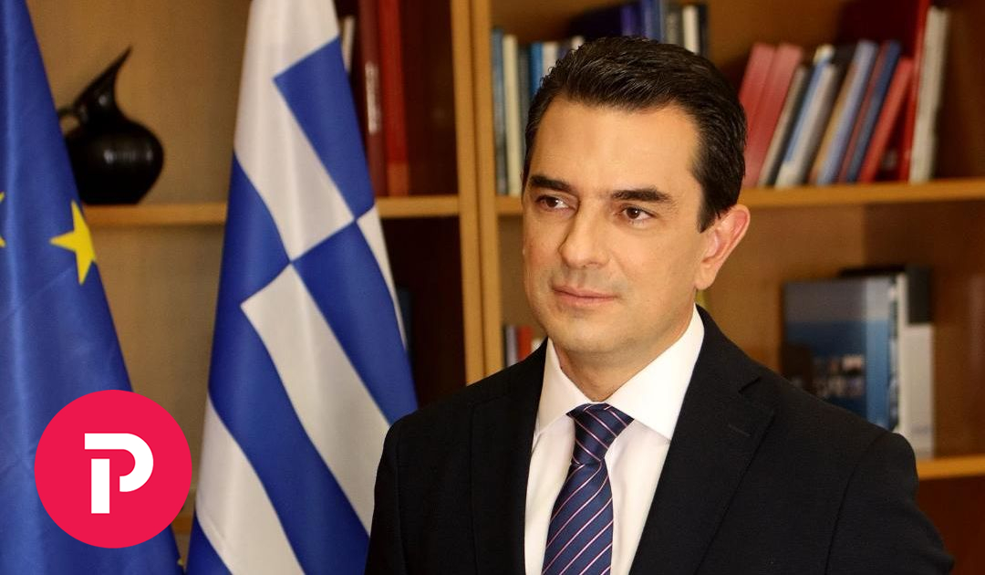 Σκρέκας: 3 μέτρα από το ΥΠΕΝ για επιτάχυνση των ερευνών υδρογονανθράκων ...