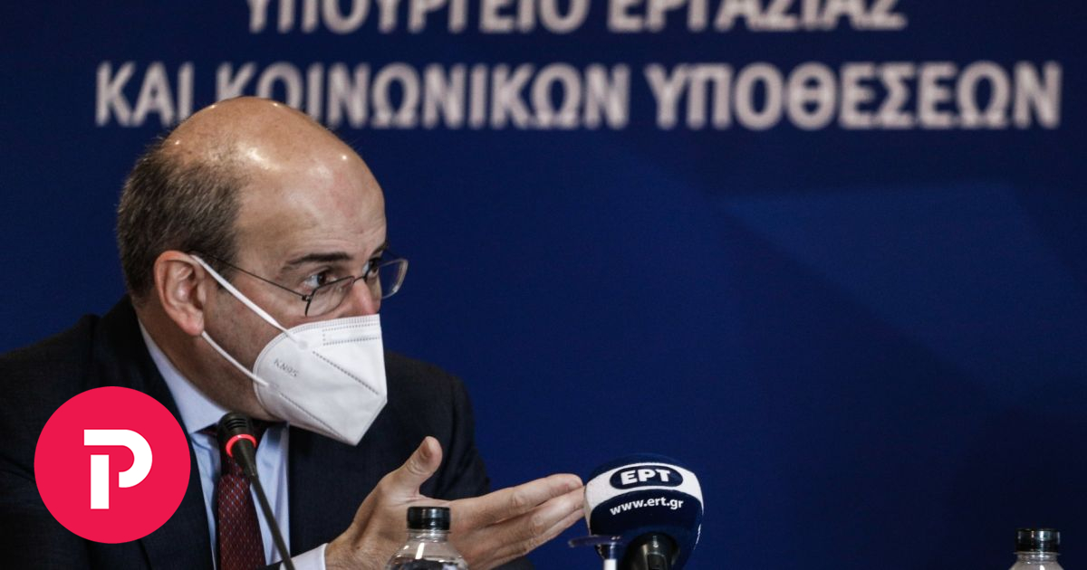 Χατζηδάκης: Ο ΣΥΡΙΖΑ πανηγυρίζει επειδή στο Βέλγιο εφαρμόζουν τις ...