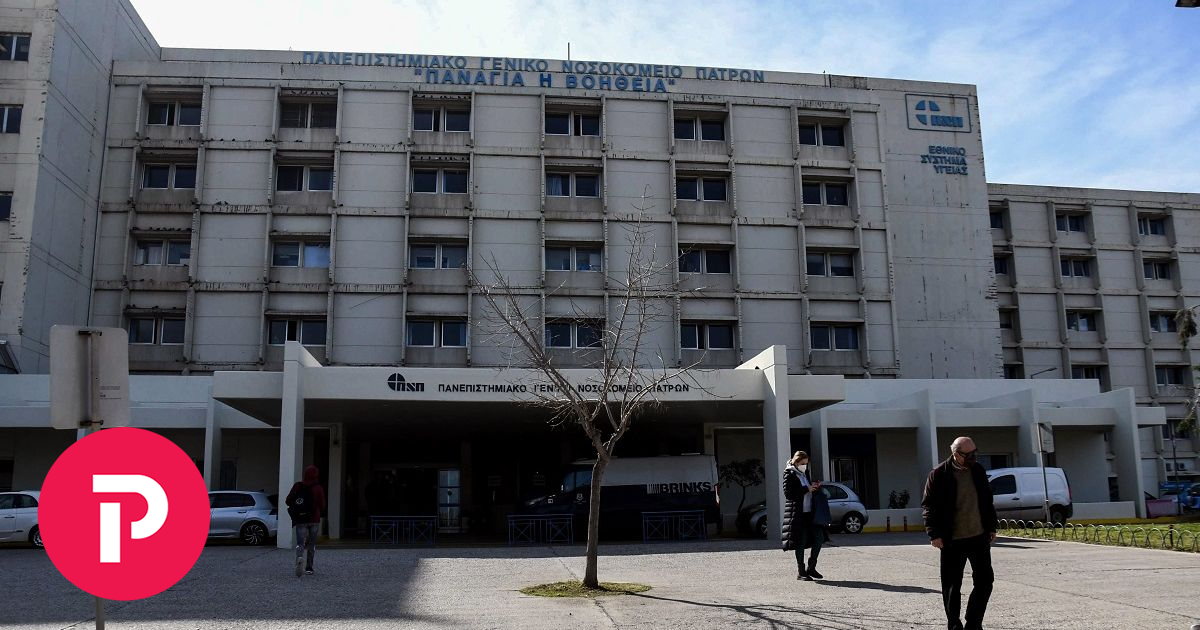 Είδηση σοκ για τη μητέρα των 3 κοριτσιών στην Πάτρα | Ειδησεις ...