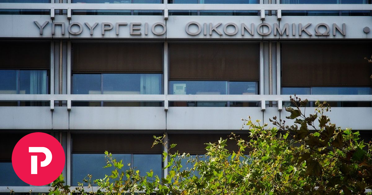 Προς χρηματοδότηση από την ΕΤΕπ έργα 190 εκατομμυρίων ευρώ για ...