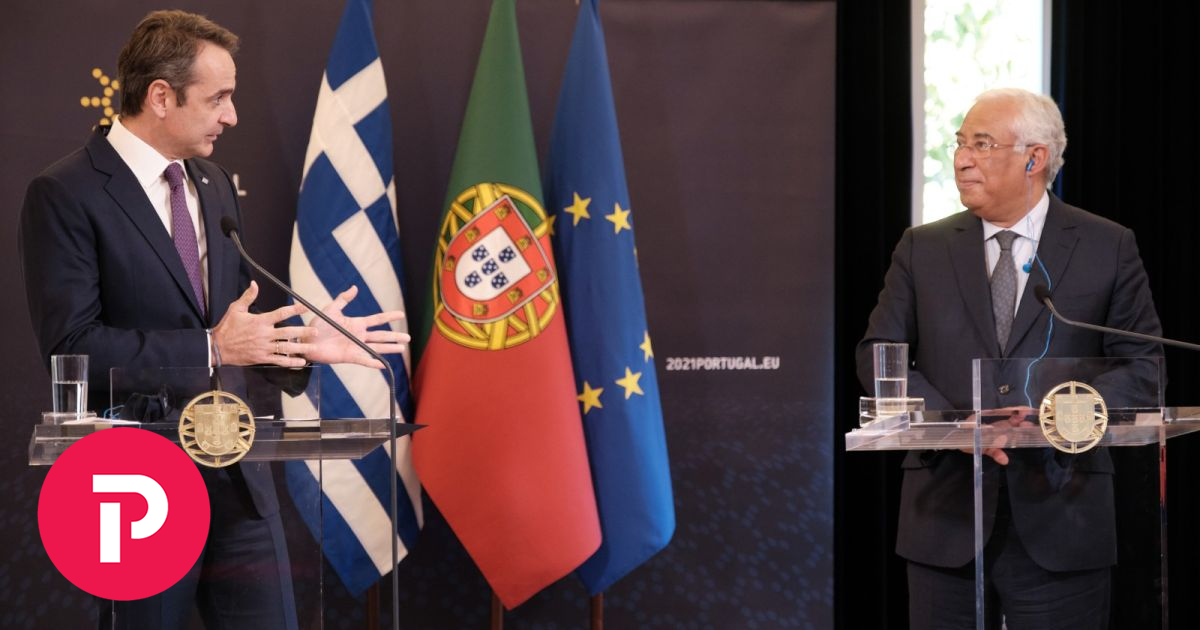 Κάντο όπως ο Κόστα | Ειδησεις | Pagenews.gr