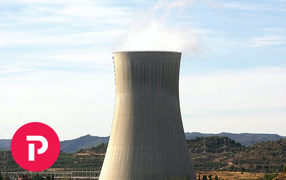 Βουλγαρία: «Συζητάμε με την Ελλάδα για την κατασκευή σταθμού παραγωγής ...