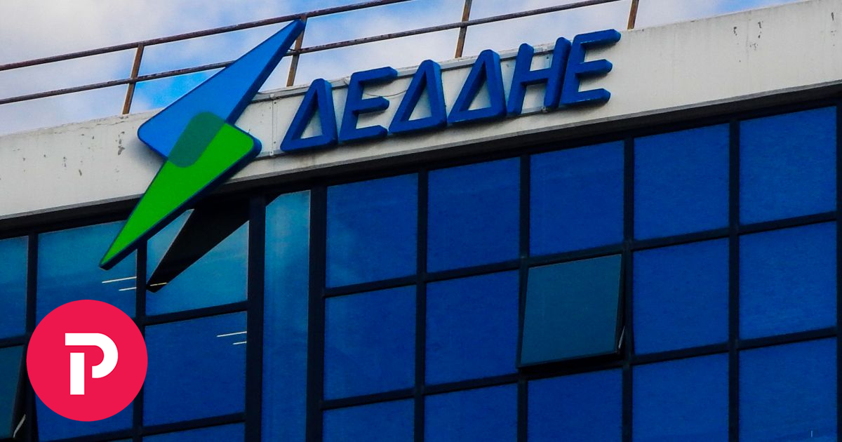 ΔΕΔΔΗΕ: Ολοκληρώθηκε η πώληση του 49% στη Macquarie Asset Management ...