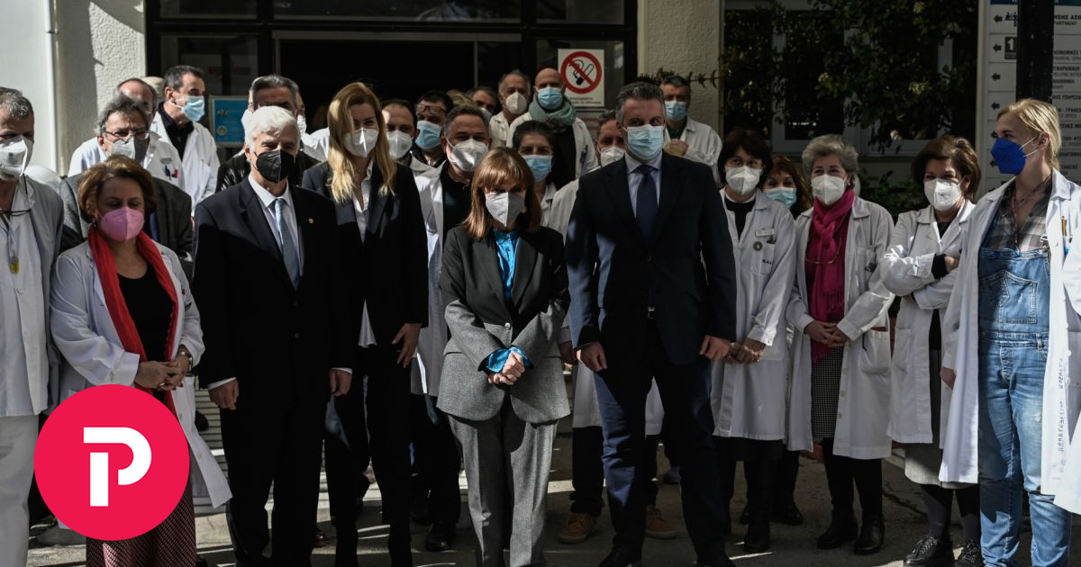 Παγκόσμια Ημέρα Καρκίνου: Το νοσοκομείο Άγιος Σάββας επισκέφθηκε η ...