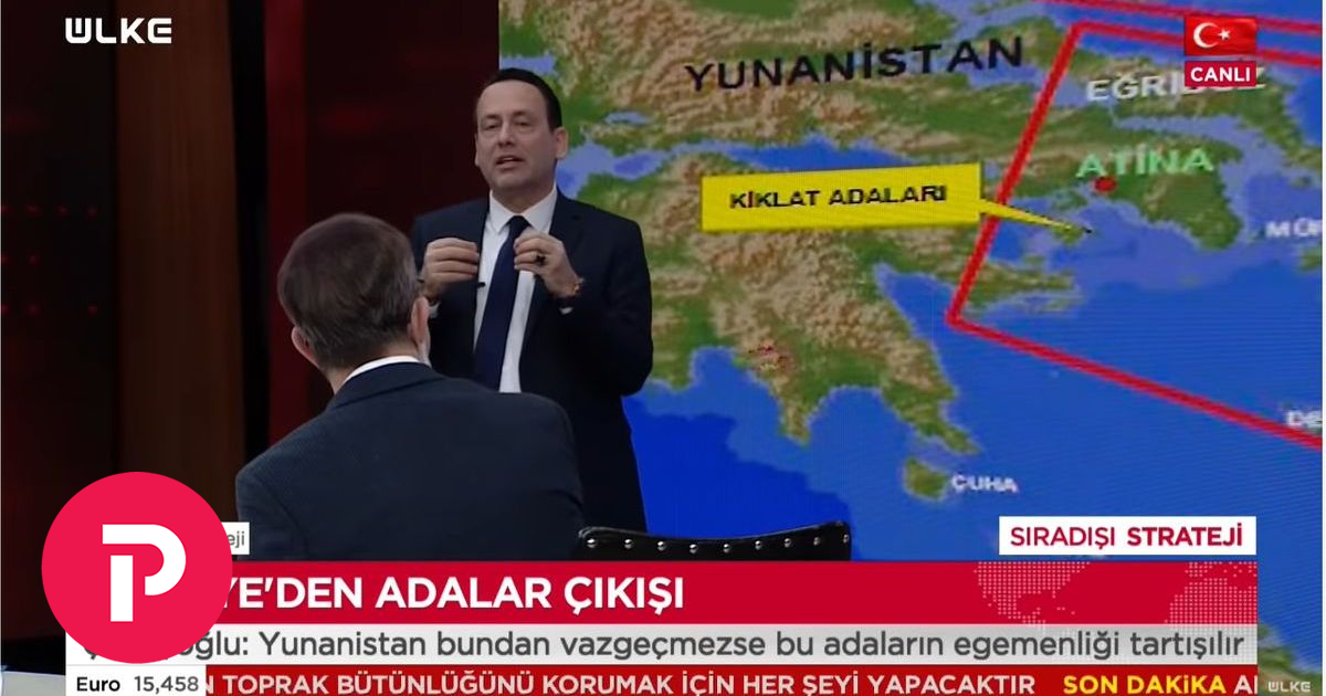 Τουρκικά ΜΜΕ: Αλλαξαν τις ονομασίες των νησιών | Ειδησεις | Pagenews.gr