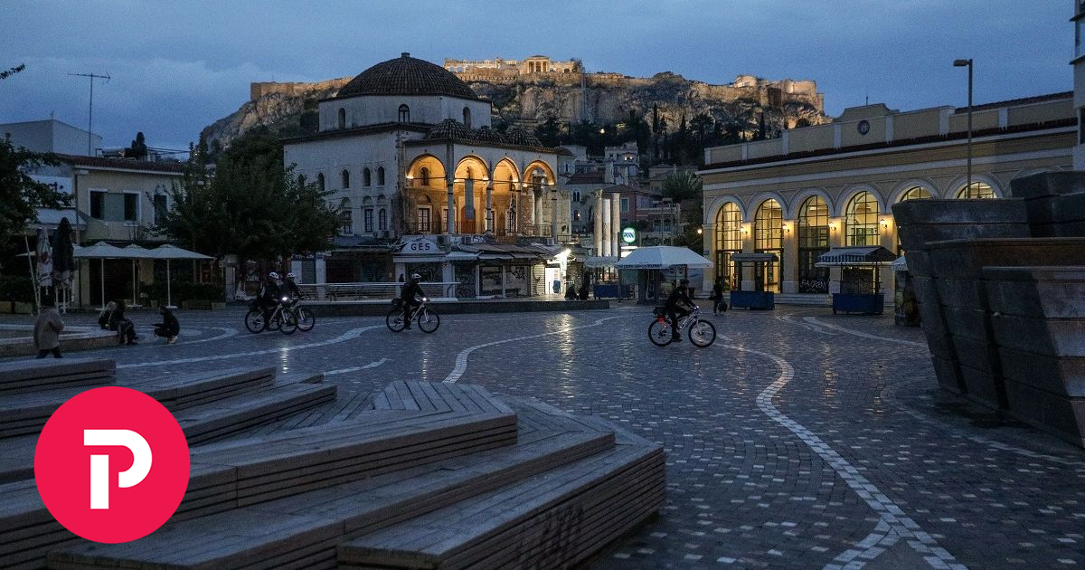 Σχέδιο «Agora Athens»: Ανοίγει ο δρόμος για την αναβάθμιση της αγοράς ...