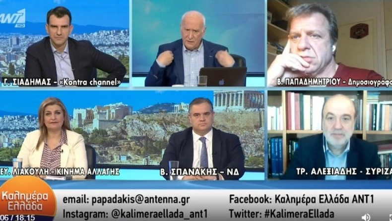 Παπαδάκης σε τηλεθεατή: «Θα σε βρω, θα σου κόψω τα χέρια» | Ειδησεις ...