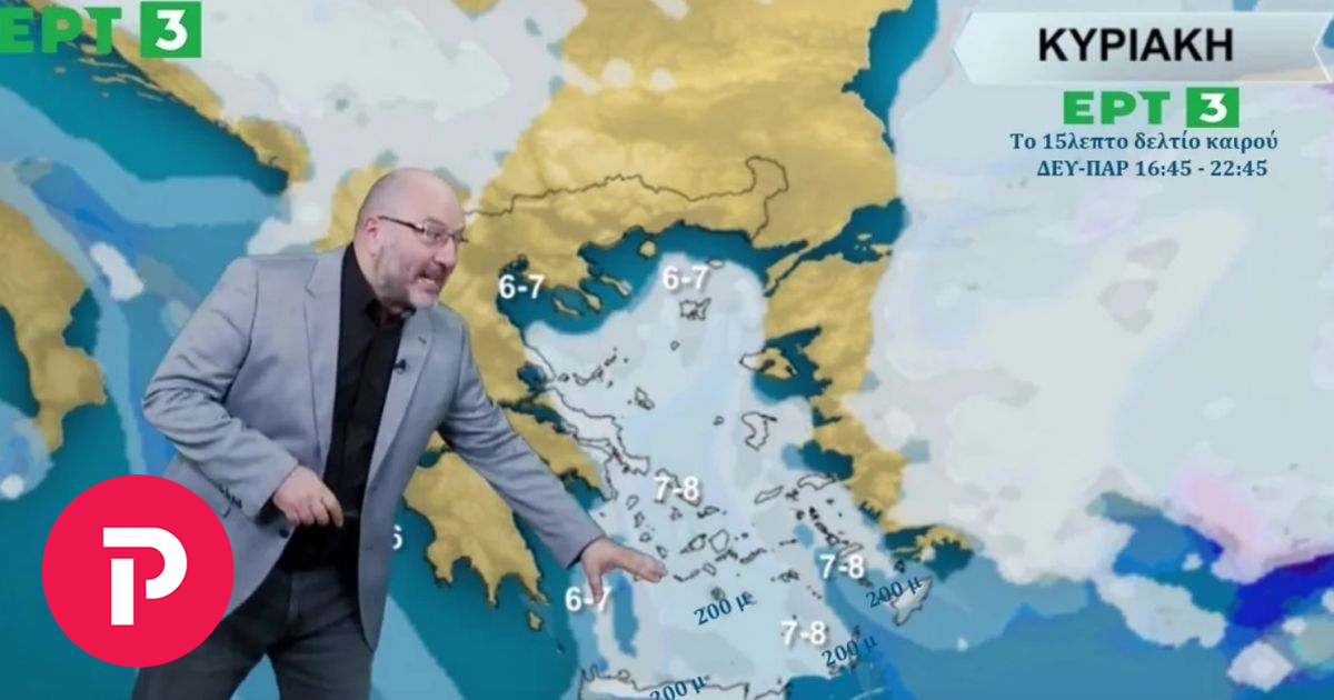 Καιρός Σάκης Αρναούτογλου: Πολλά χιόνια την Κυριακή στην Αττική - Πού ...