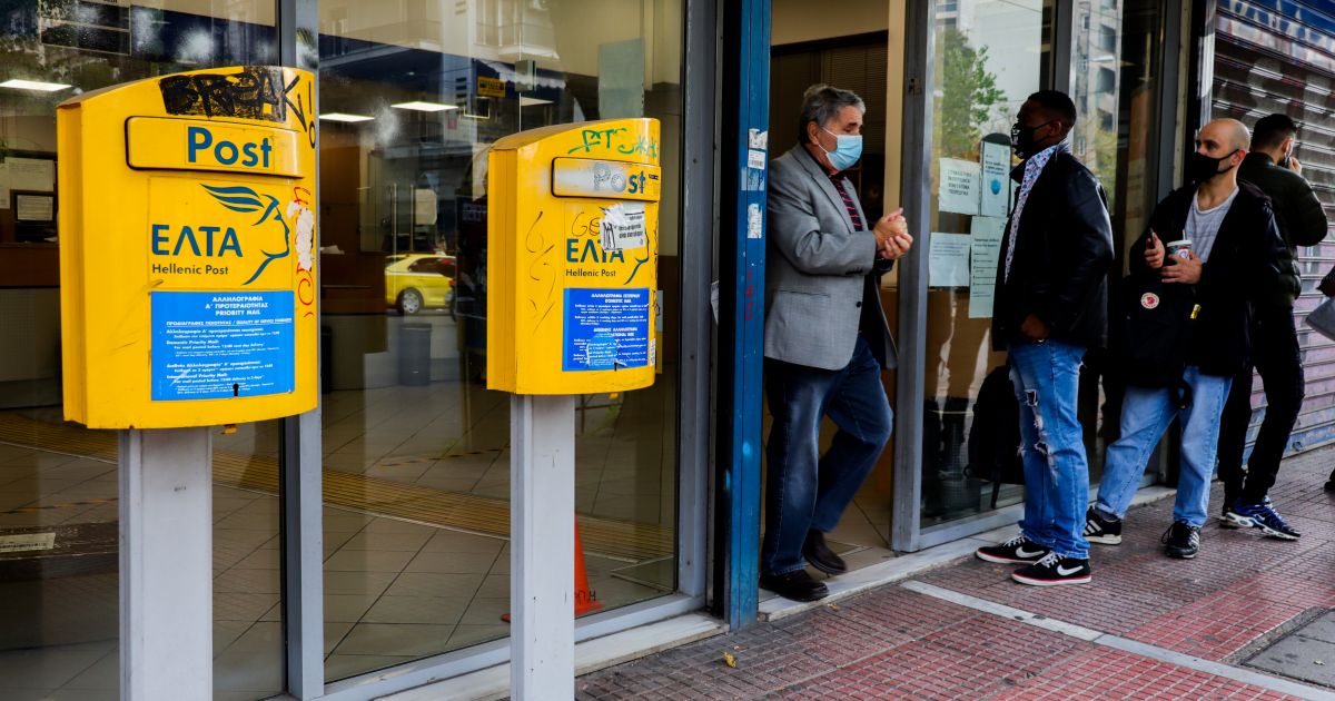 ΕΛΤΑ: Κανονικά η διανομή αλληλογραφίας | Ειδησεις | Pagenews.gr