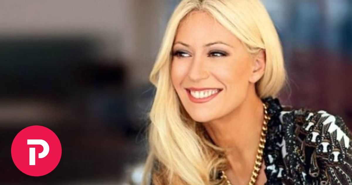 Μαρία Μπακοδήμου: Η ιστορική φωτογραφία με το ανύπαρκτο εσώρουχο που ...