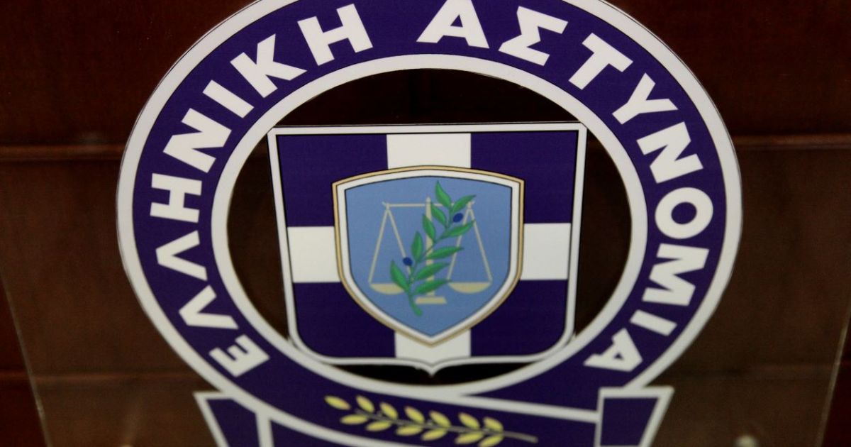 ΕΛΑΣ: Προσοχή - Νέα απάτη με την «υπογραφή του αρχηγού της ΕΛΑΣ ...