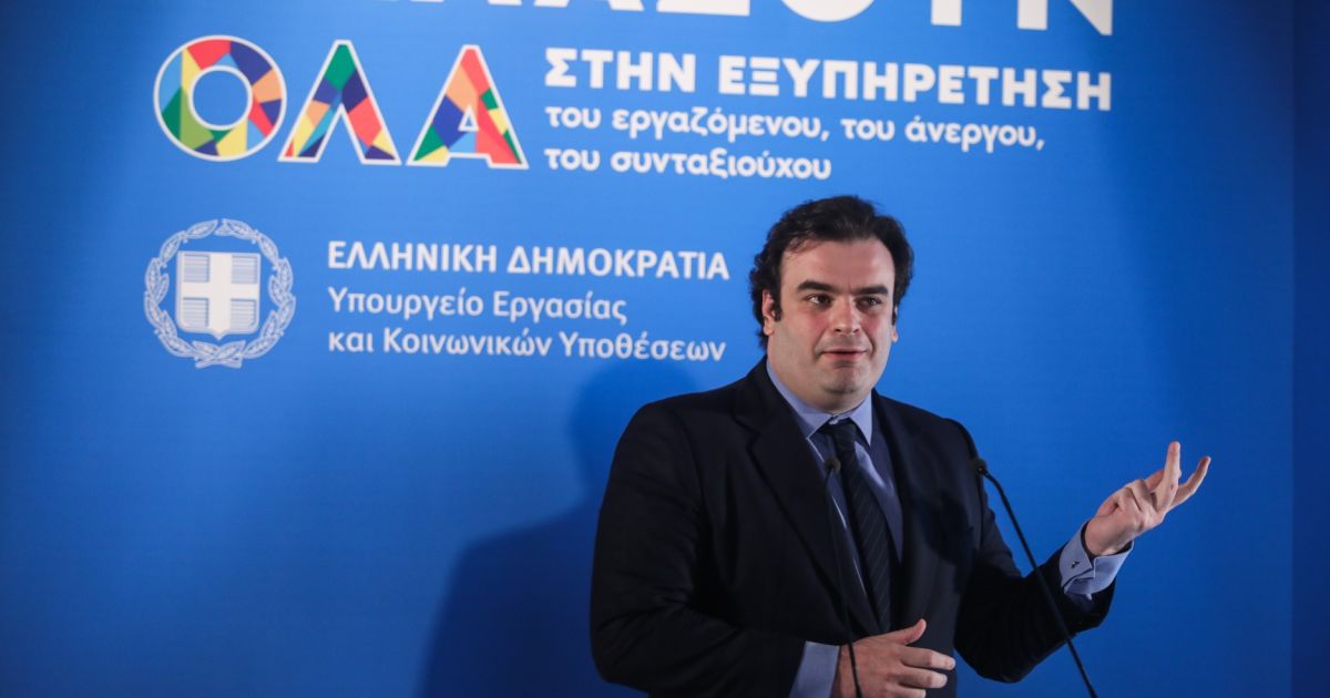 Κυριάκος Πιερρακάκης: Ο ψηφιακός μετασχηματισμός είναι κοινωνική ...
