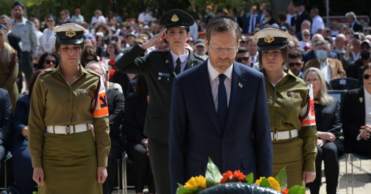 Ισραήλ: Δύο λεπτών σιγή στη μνήμη των θυμάτων του Ολοκαυτώματος ...