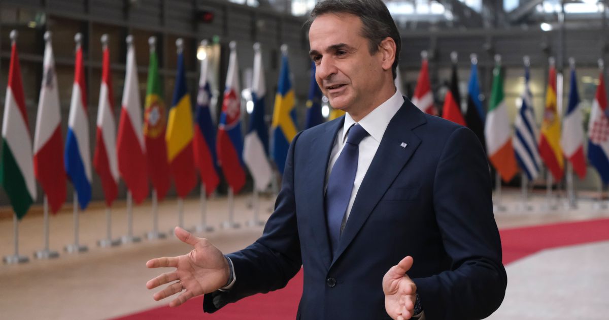 Σύνοδος Κορυφής: Η συνέντευξη Τύπου του Κυριάκου Μητσοτάκη | Ειδησεις ...