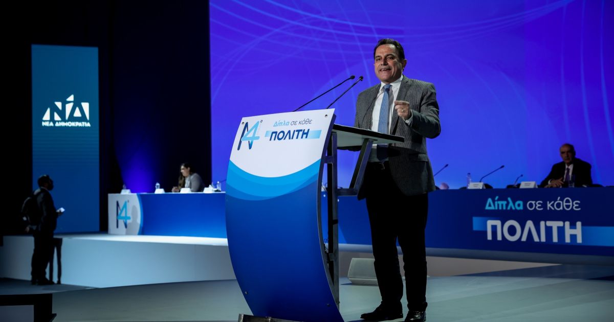Γεωργαντάς στο συνέδριο ΝΔ: Οι νέοι αγρότες δυναμικό κομμάτι της ...