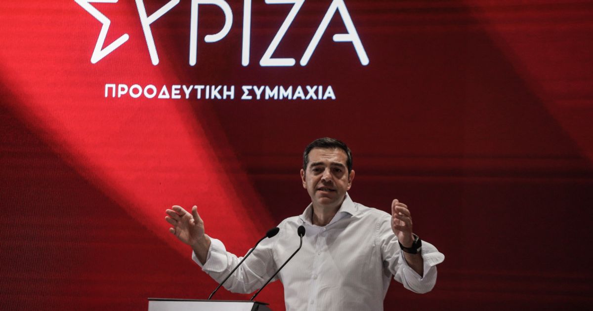 Αλέξης Τσίπρας στην Κεντρική Επιτροπή: Δείτε live την ομιλία | Ειδησεις ...
